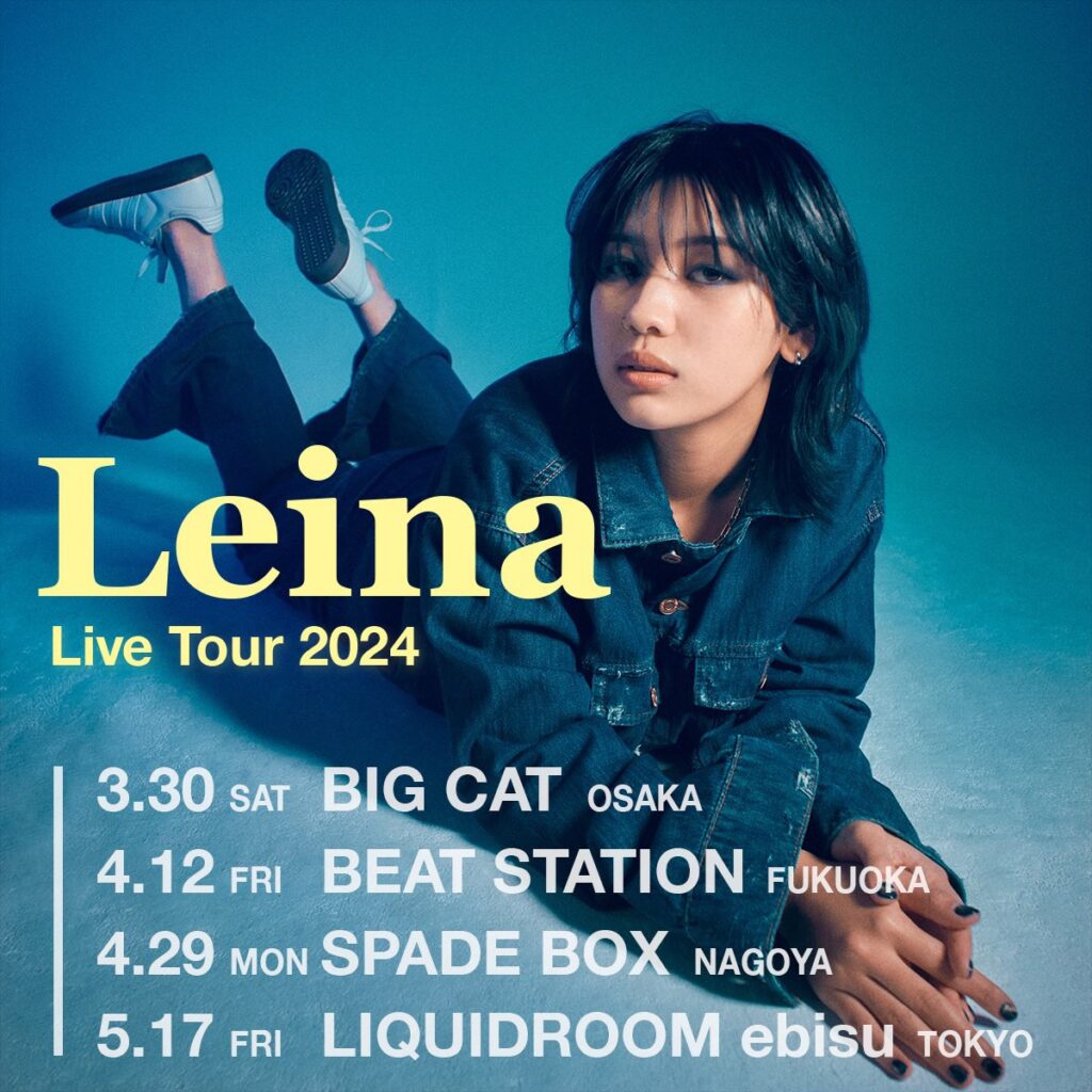 Leina/Leina Live Tour 2024 - SPADEBOX/HeartLand